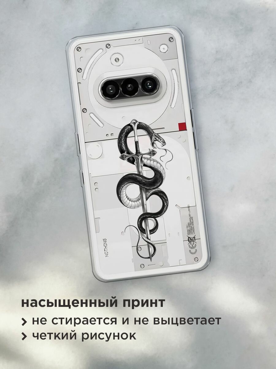 Чехол на Nothing Phone 3a / Нотинг Фон 3а с принтом "Змея с мечом чёрная", прозрачный — фото 1