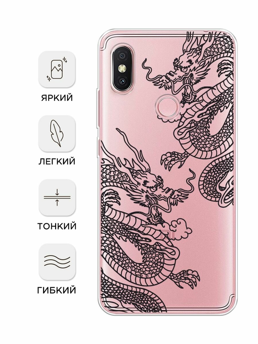 Чехол на Xiaomi Redmi S2 (Redmi Y2) / Сяоми Редми С2 (Редми Y2) с принтом "Два китайских дракона", прозрачный — фото 1