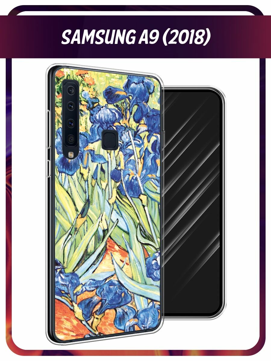 Чехол на Samsung Galaxy A9 2018 / Самсунг Галакси А9 2018 с принтом "Ирисы Ван Гог"