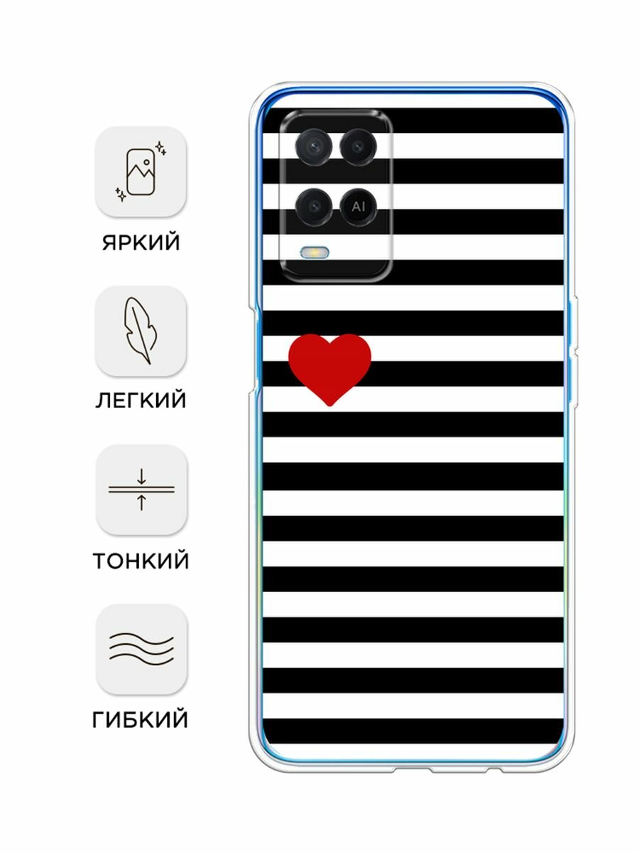 Силиконовый чехол на Oppo A54 / Оппо A54 с принтом "Красное сердце" — фото 1