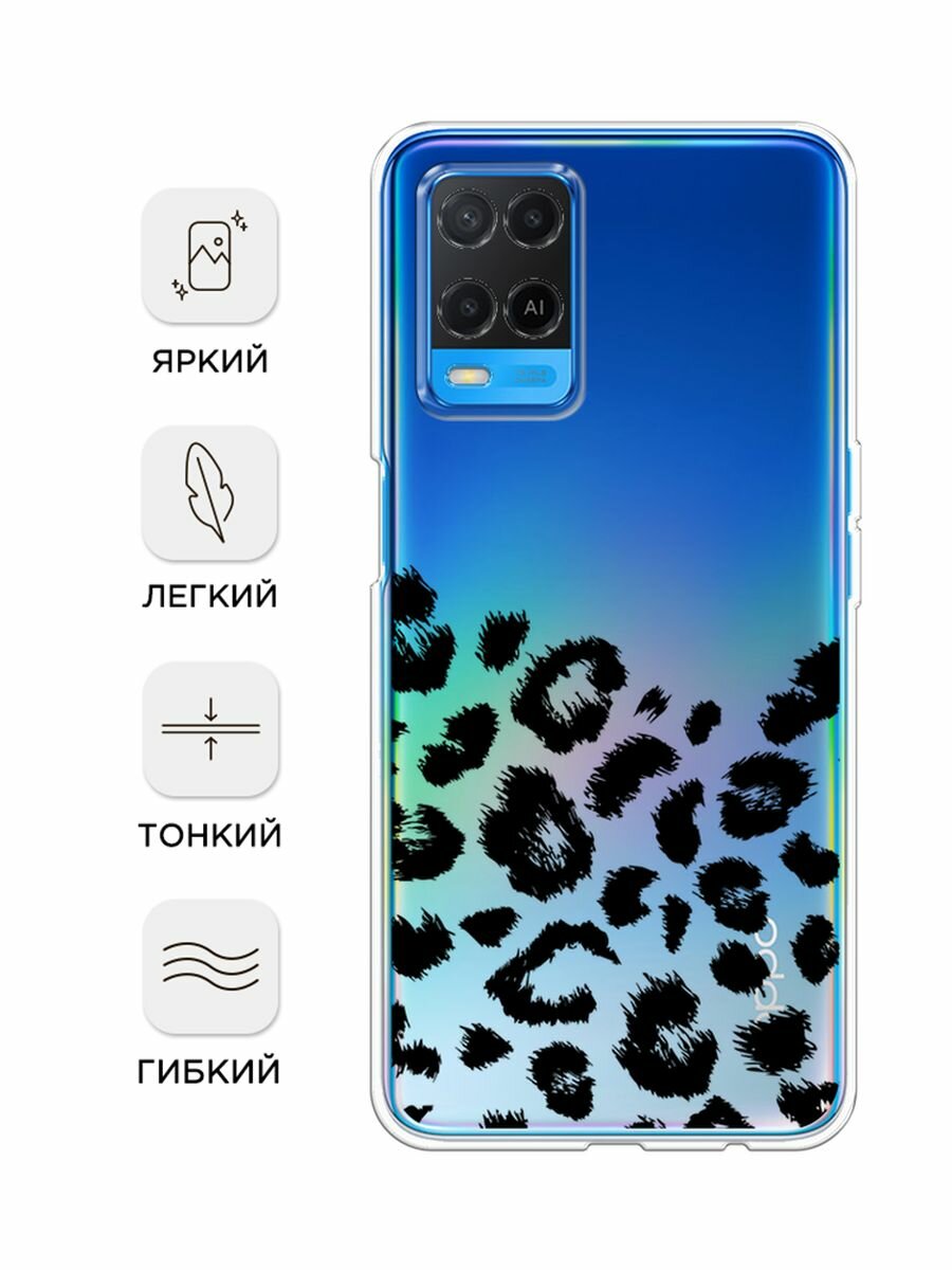 Чехол на Oppo A54 / Оппо A54 с принтом "Окрас леопарда фон черный", прозрачный — фото 1