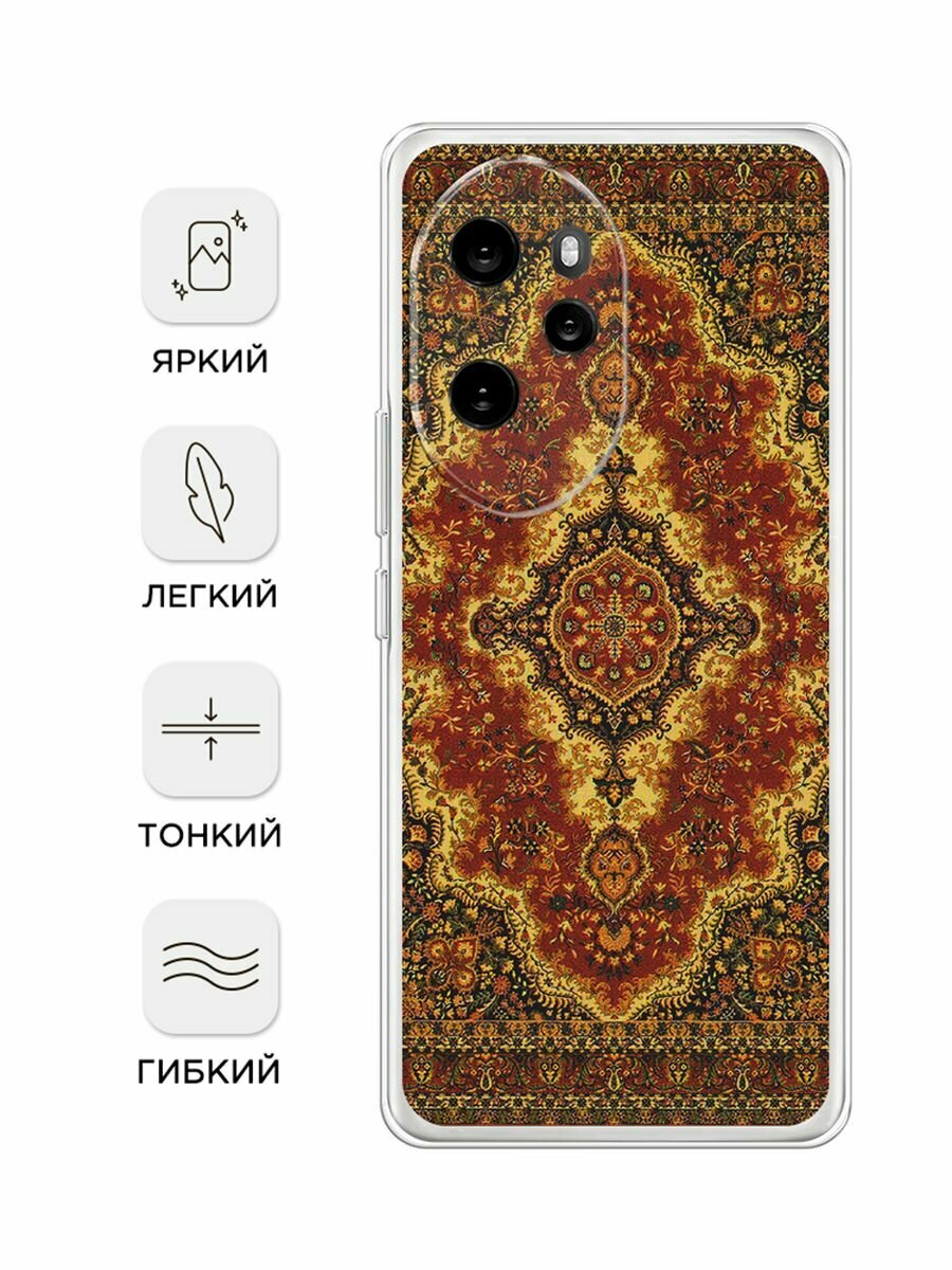 Силиконовый чехол на Honor 100 Pro / Хонор 100 Про с принтом "Ковер" — фото 1