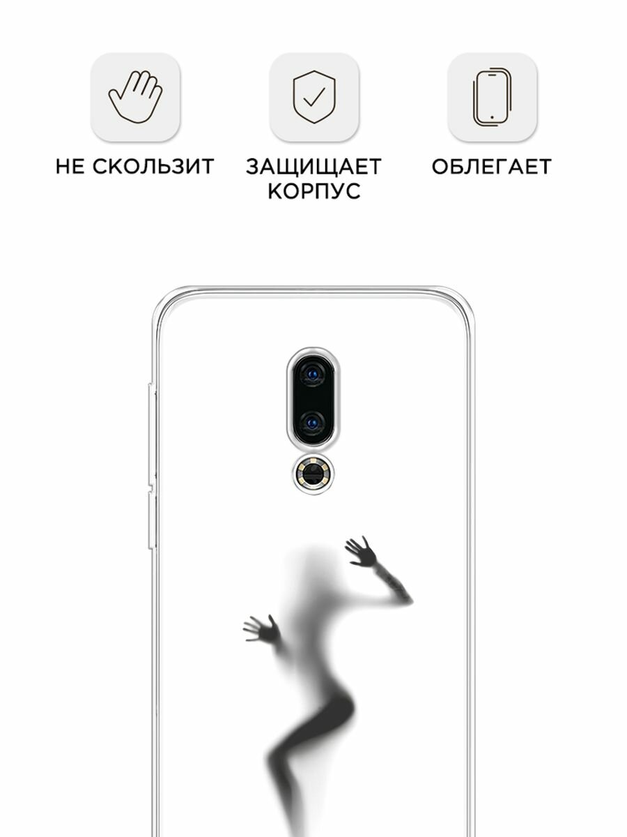 Силиконовый чехол на Meizu 16th / Мейзу 16th с принтом "Девушка в душе" — фото 1
