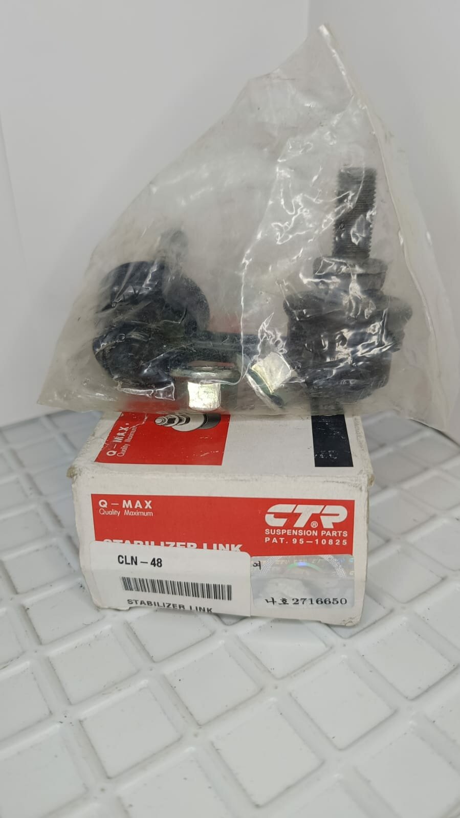 Тяга стабилизатора CTR CLN-48, нов. арт. CL0471 54668-4N001 передней подвески левая L NISSAN SERENA [C24]