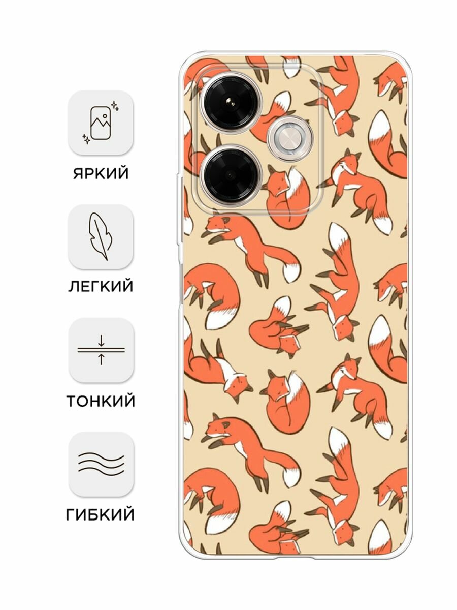 Чехол на Xiaomi Redmi 13X / Сяоми Редми 13X с принтом "Лисички фон" — фото 1
