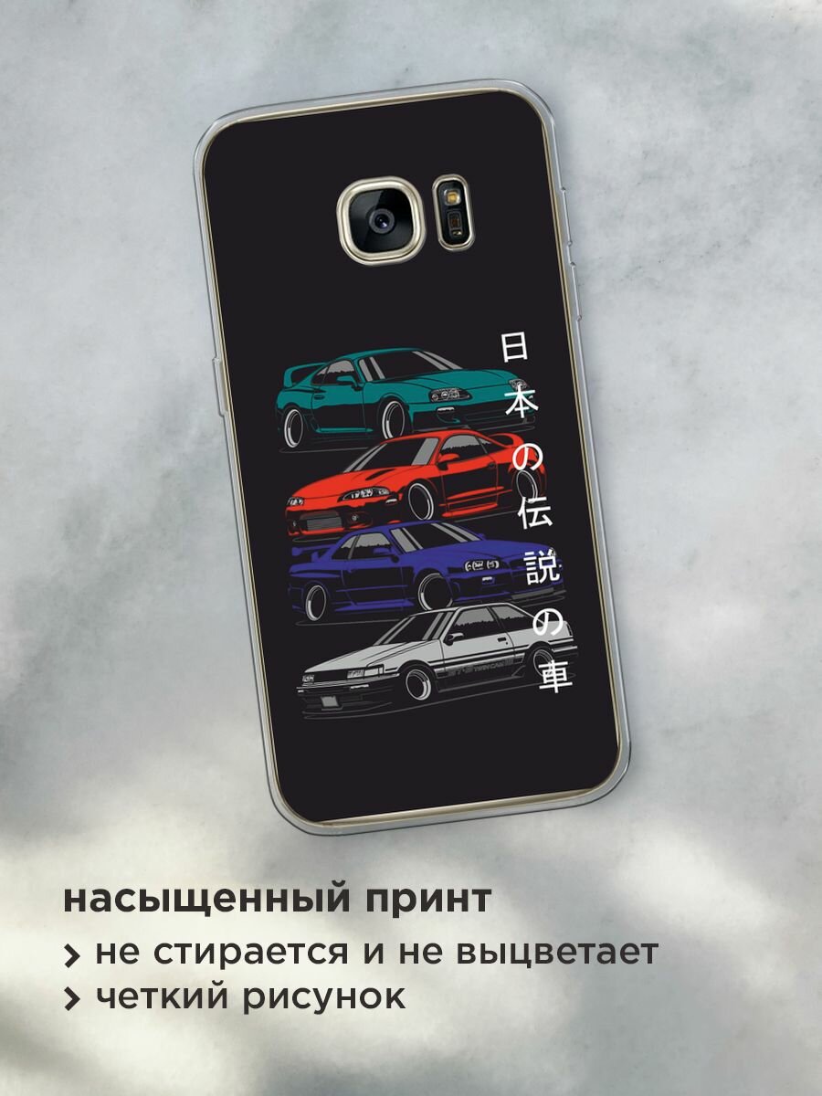 Чехол на Samsung Galaxy S7 / Самсунг Галакси С 7 с принтом "JDM Legend cars" — фото 1