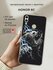 Силиконовый чехол на Honor 8C / Хонор 8С с принтом "Гроза и медведь"