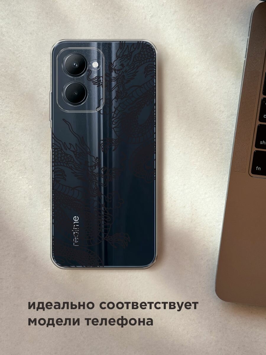 Чехол на Realme C33 / Реалми С33 с принтом "Два китайских дракона", прозрачный — фото 1
