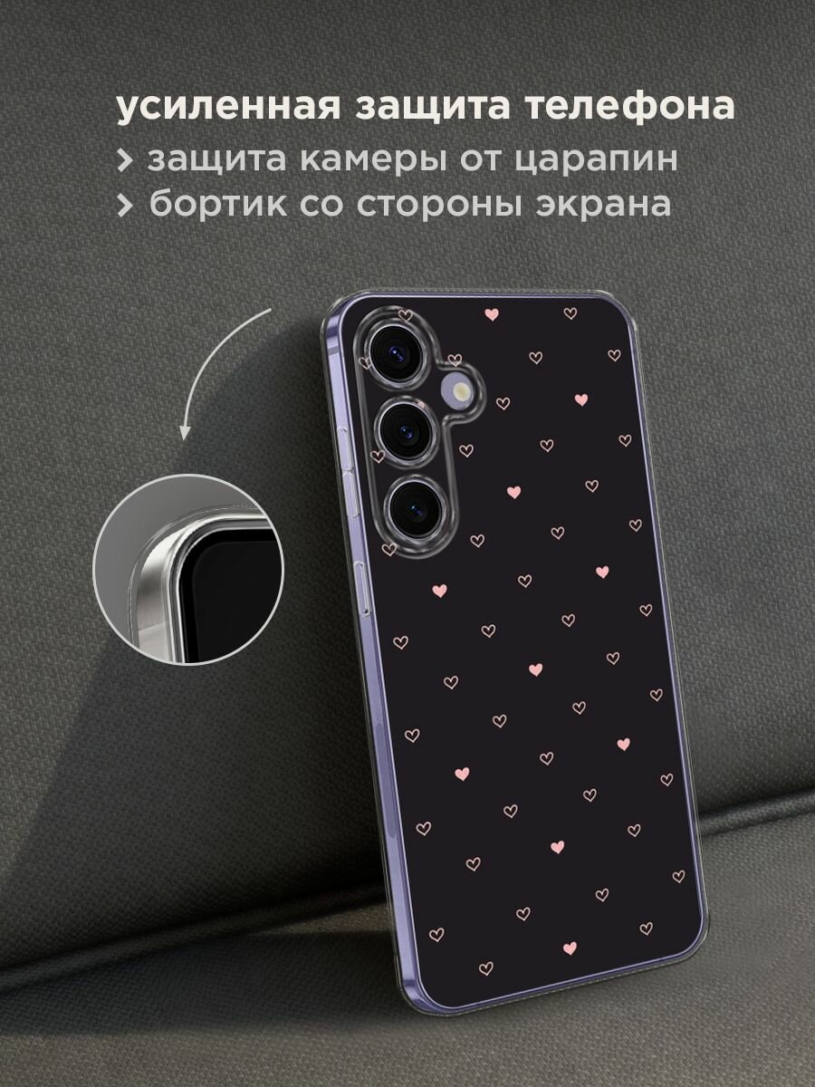 Чехол на Samsung Galaxy S24 Plus / Самсунг S24 Plus с принтом "Черный фон и сердечки" — фото 1