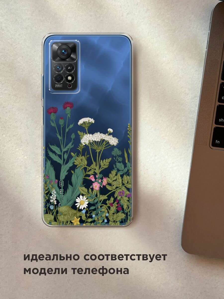 Чехол на Xiaomi Redmi Note 11E Pro / Сяоми Редми Нот 11E Pro Про с принтом "Дикие полевые цветы", прозрачный — фото 1