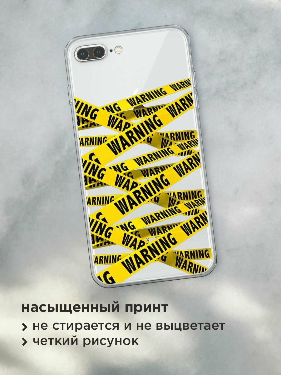 Чехол на Apple iPhone 7 Plus / Айфон 7 Плюс с принтом "Warning!", прозрачный — фото 1