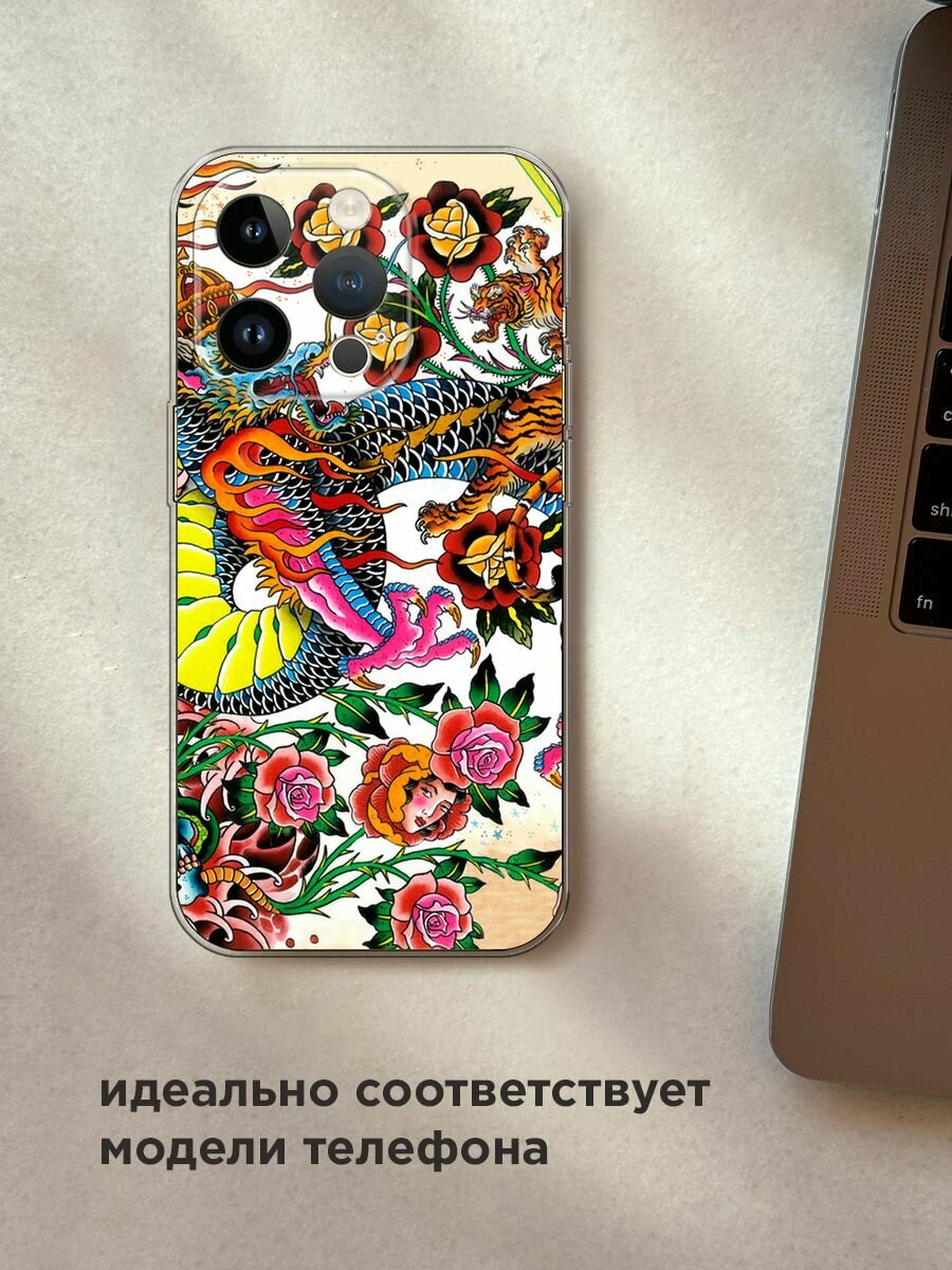 Чехол на Apple iPhone 14 Pro / Айфон 14 Про с принтом "Дракон в цветах" — фото 1