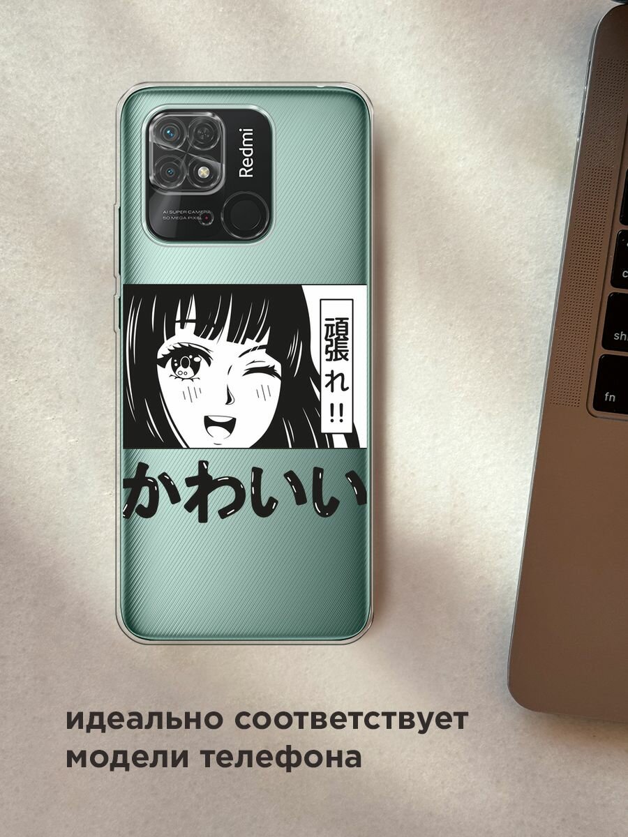 Чехол на Xiaomi Redmi 10C / Сяоми Редми 10C с принтом "Cute anime girl", прозрачный — фото 1