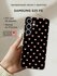 Чехол на Samsung Galaxy S25 FE / Самсунг S25 Фе с принтом "Розовые сердечки"