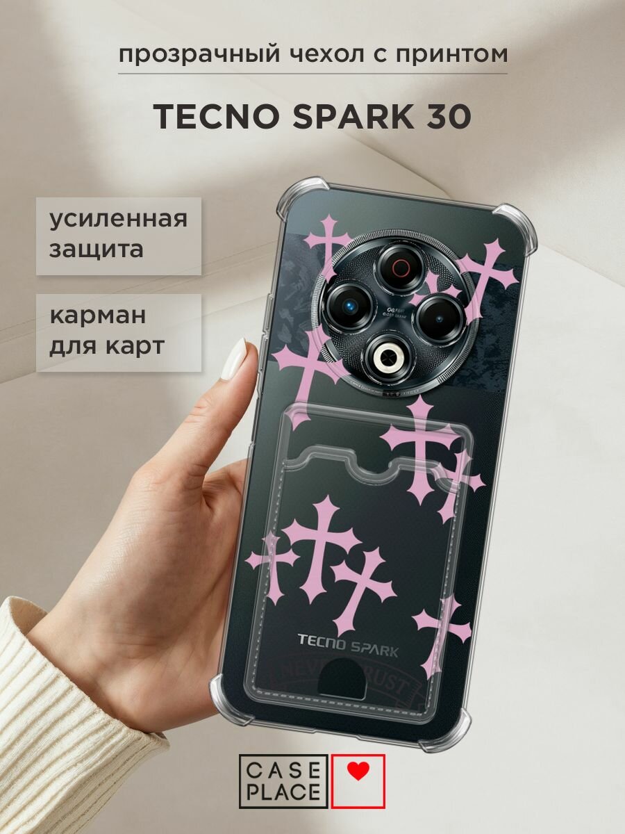 Чехол на Tecno Spark 30 (Текно Спарк 30) с картой и принтом "Розовые кресты"