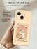Чехол на Tecno Spark 40C / Текно Спарк 40C с принтом "The lovers cats 1 - 14 фев...