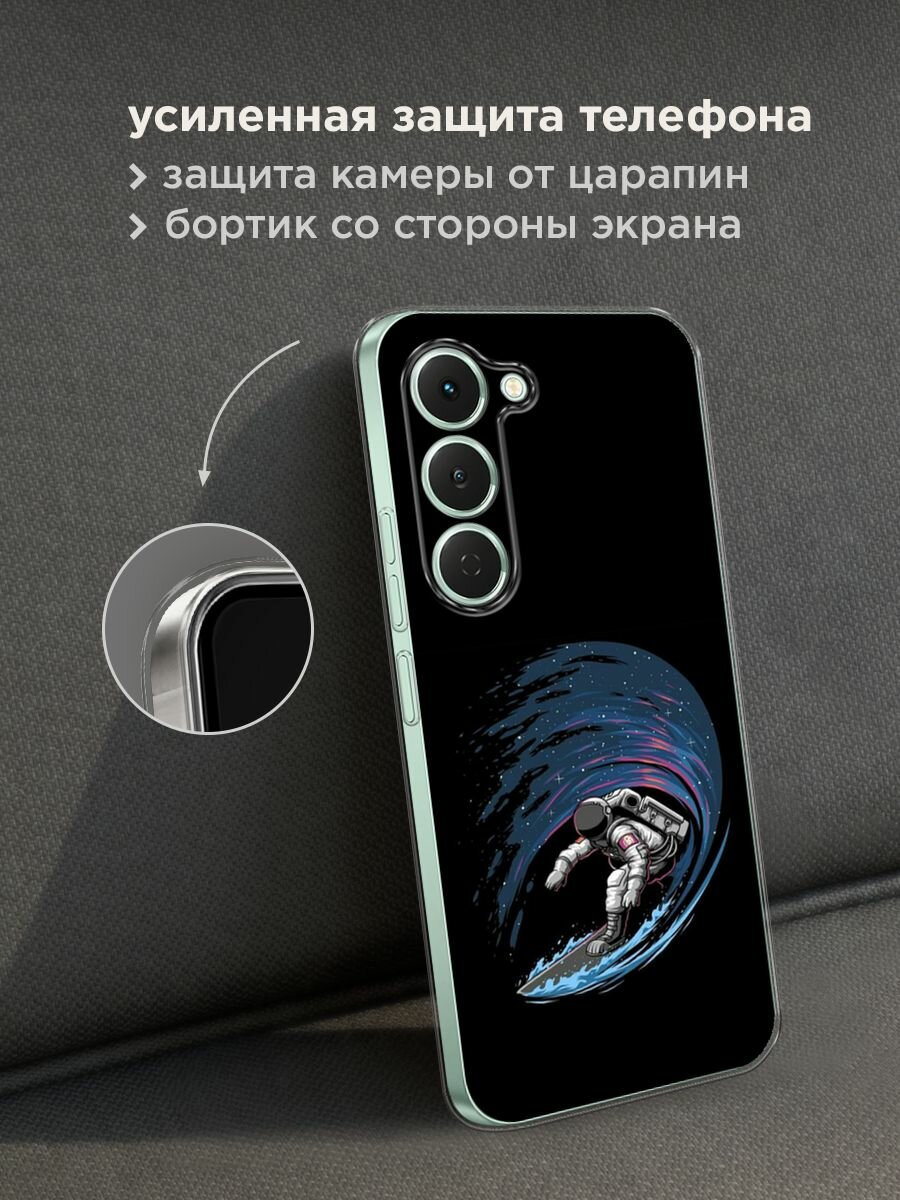 Чехол на Tecno Spark 40 Pro / Текно Спарк 40 Про с принтом "Космонавт на серфе" — фото 1