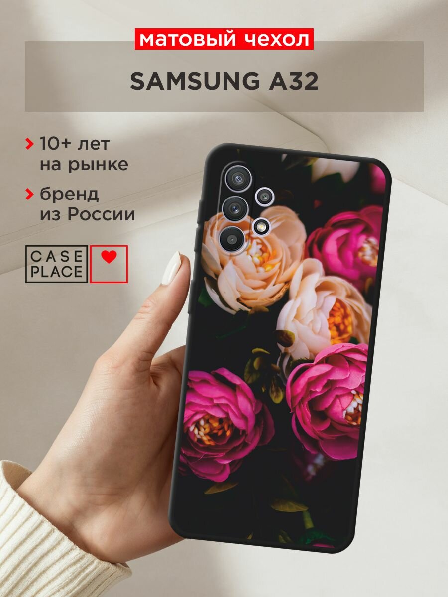 Черный матовый чехол на Samsung Galaxy A32 / Самсунг Галакси А32 с принтом "Розовые пионы на черном"