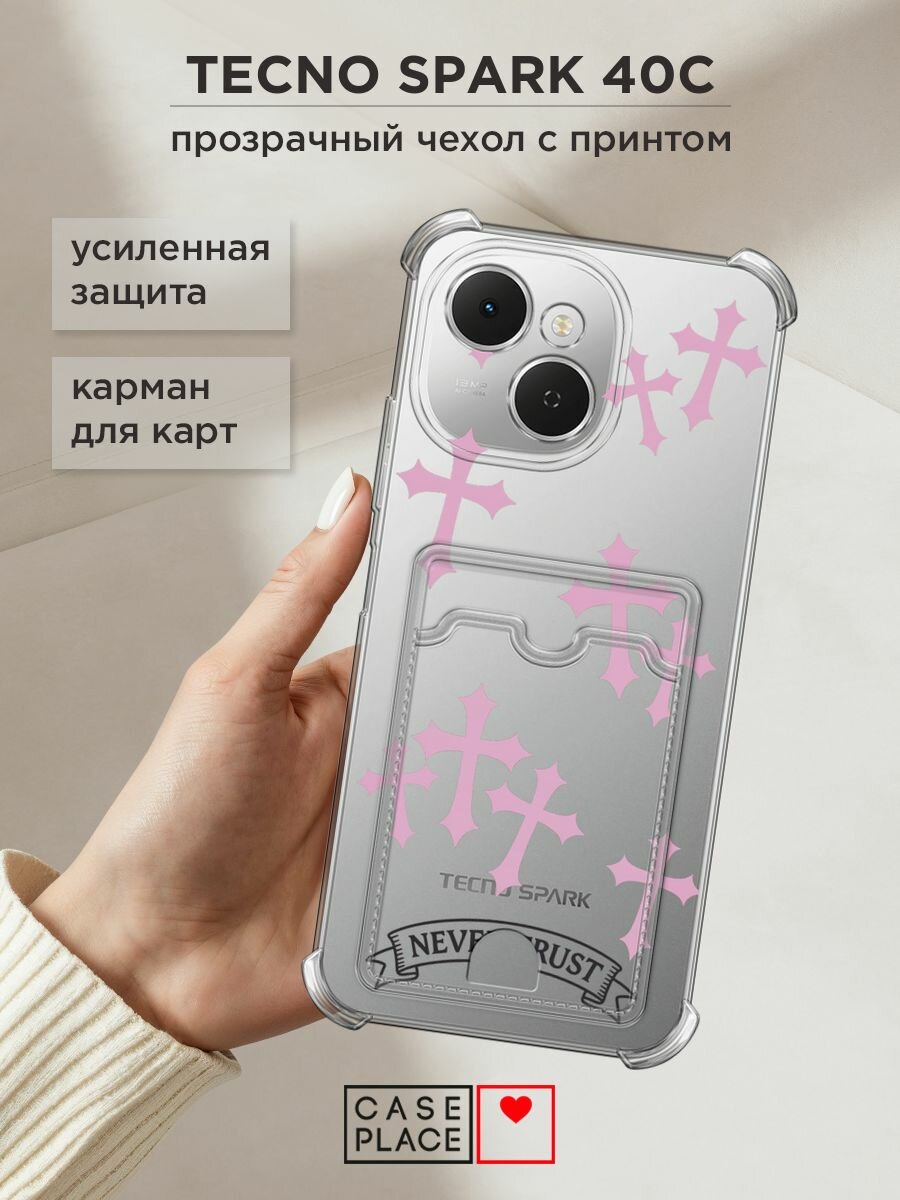 Чехол на Tecno Spark 40C (Текно Спарк 40C) с картой и принтом "Розовые кресты"