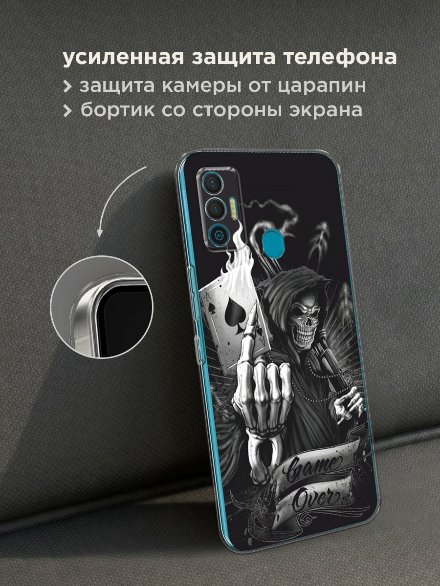Чехол на Tecno Spark 7 / Техно Спарк 7 с принтом "Игра закончена" — фото 1