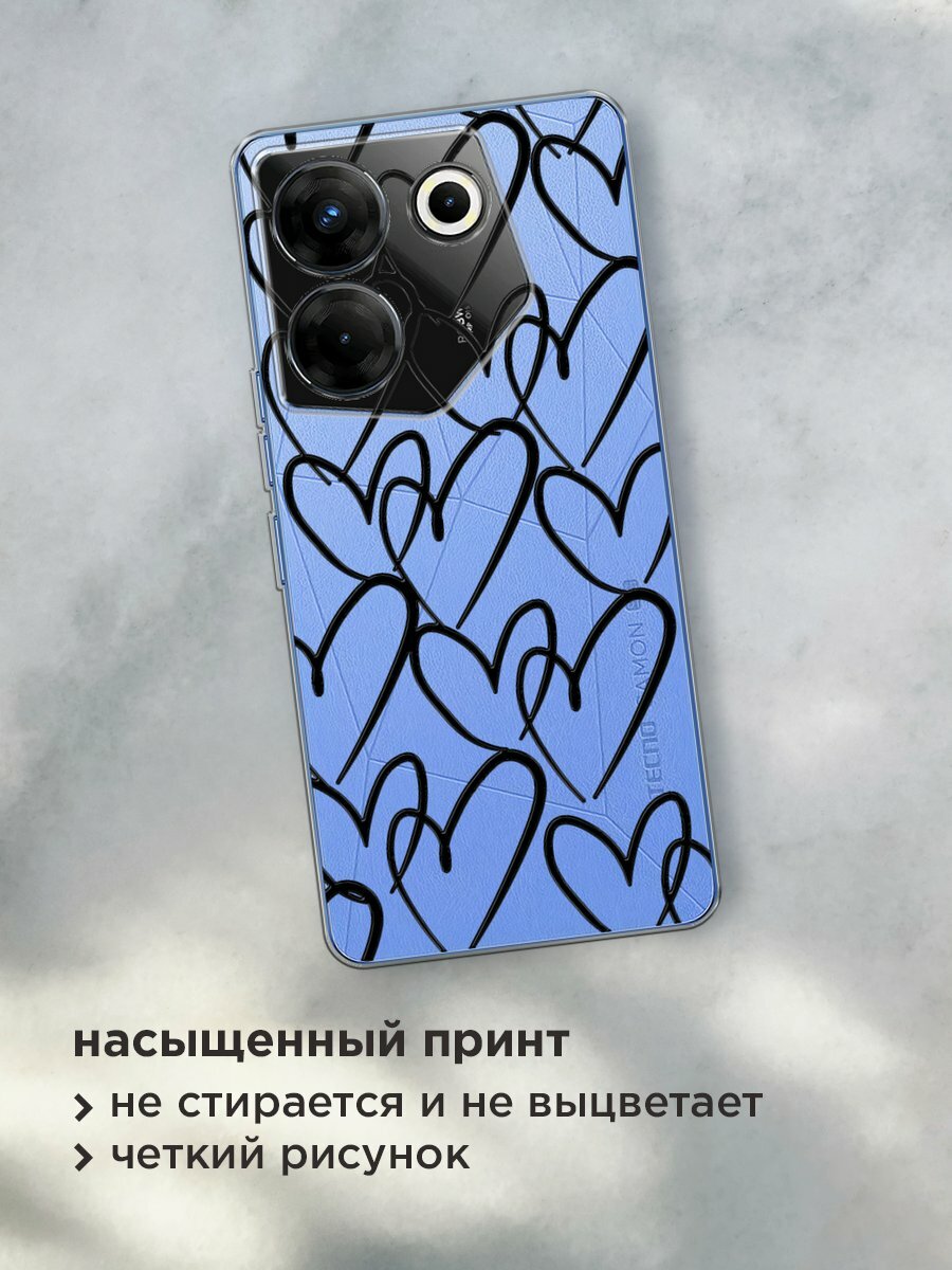 Чехол на Tecno Camon 20 Pro 5G / Текно Камон 20 Про 5G с принтом "Hearts doodle black 1" — фото 1