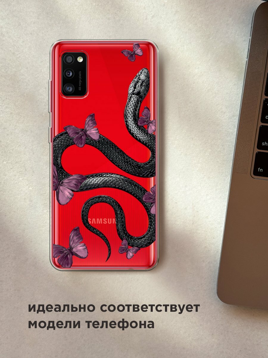 Чехол на Samsung Galaxy A41 / Самсунг Галакси А41 с принтом "Snake and butterflies 2" — фото 1