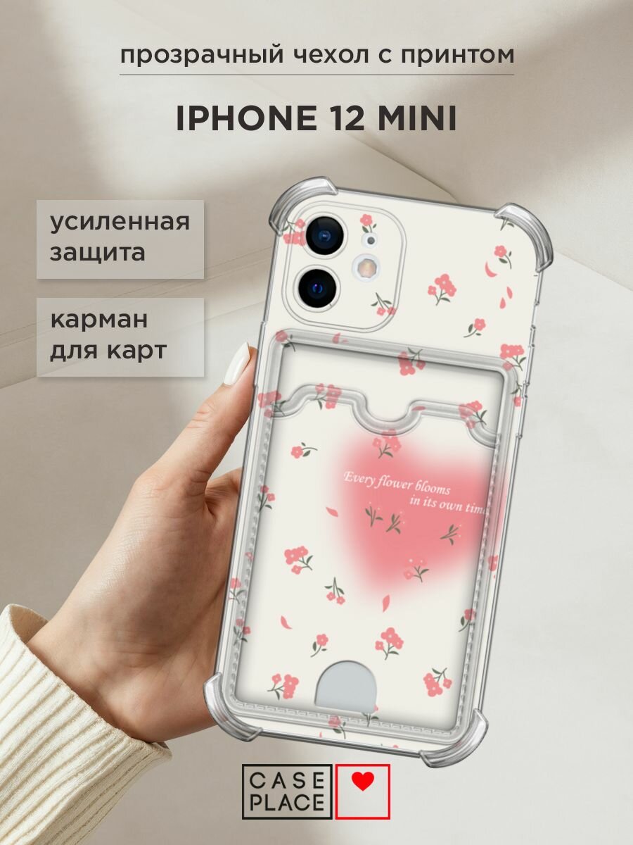 Чехол на Apple iPhone 12 mini (Айфон 12 Мини) с картой и принтом "Blooms in time pink"