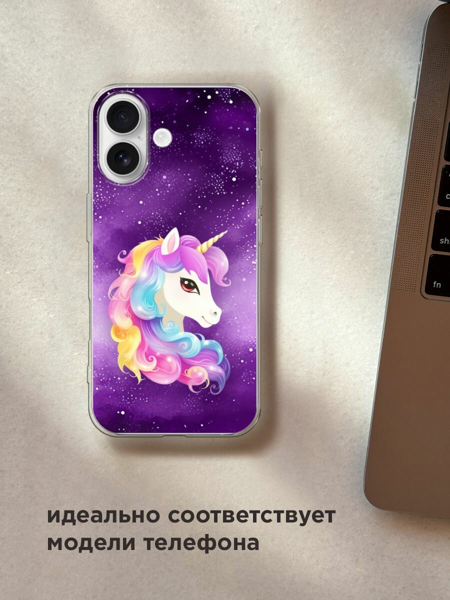 Чехол на Apple iPhone 17 / Айфон 17 с принтом "Кудрявый единорог" — фото 1