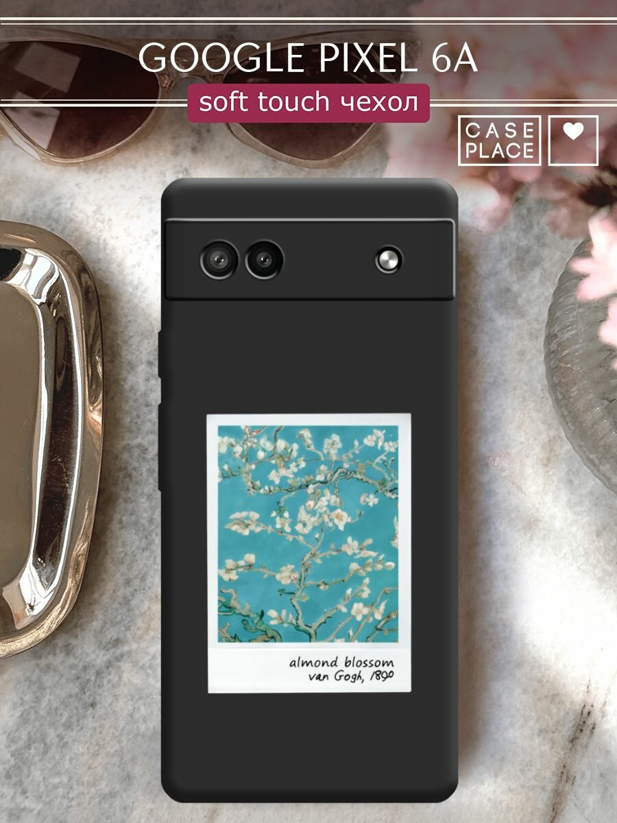 Чехол на Google Pixel 6A / Гугл Пиксель 6А с принтом "Almond blosson 2"