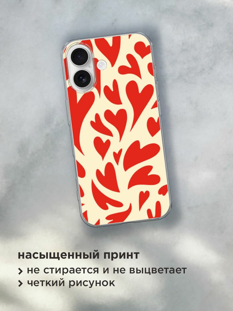 Чехол на Apple iPhone 17 / Айфон 17 с принтом "Crazy hearts 1 - 14 февраля" — фото 1