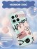 Чехол на Honor X6c / Хонор Х6с с принтом "Happy Day", прозрачный