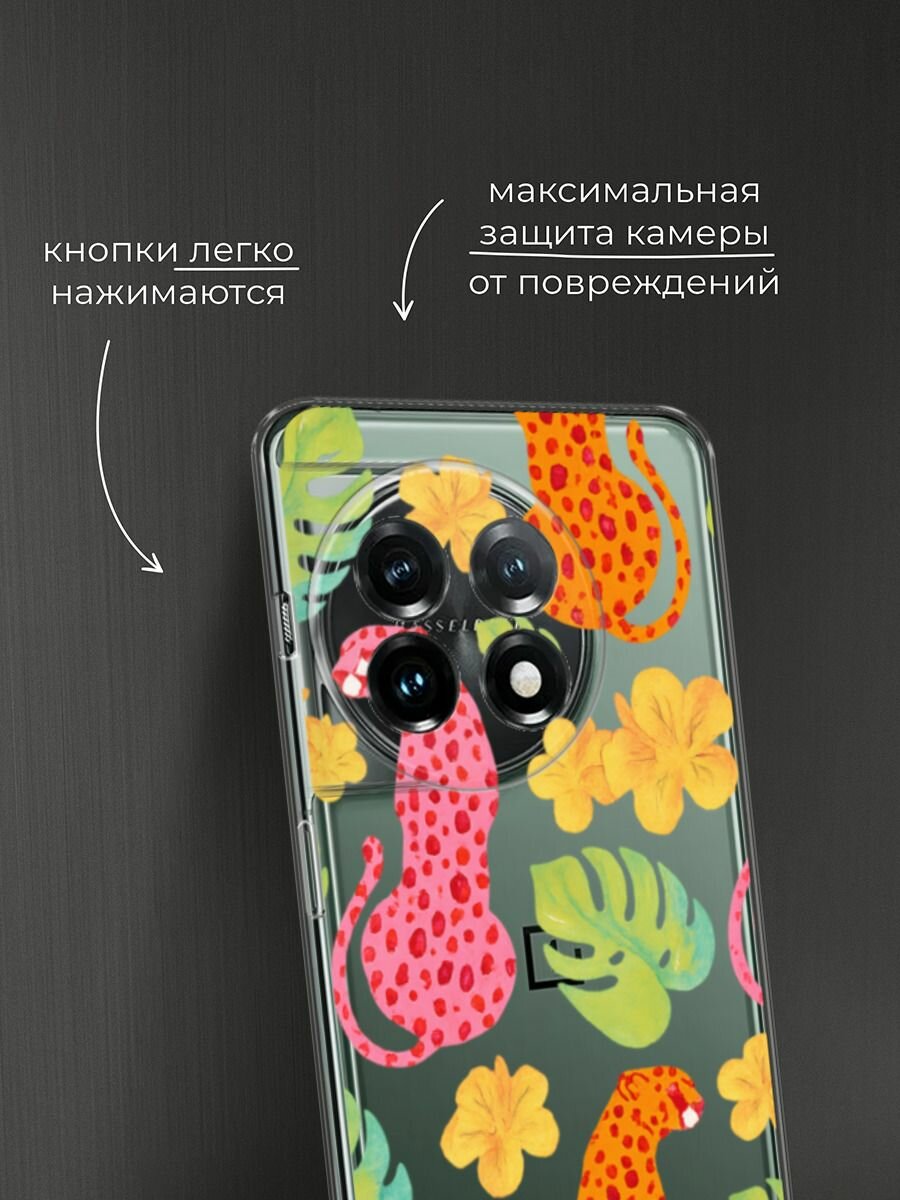 Чехол на OnePlus 11 / Ван Плас 11 с принтом "Экзотика", прозрачный — фото 1