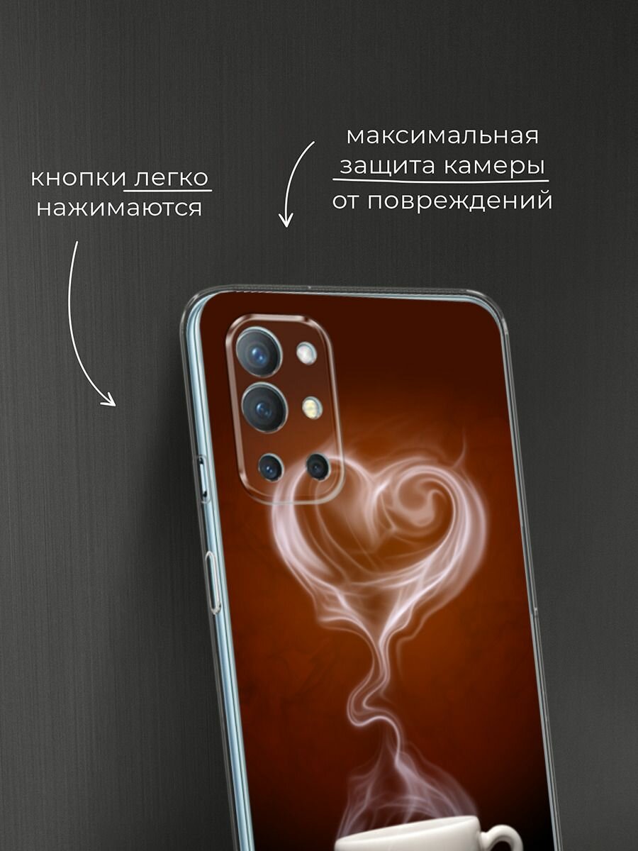 Чехол на OnePlus 9R / ВанПлас 9R с принтом "Кофейная любовь" — фото 1