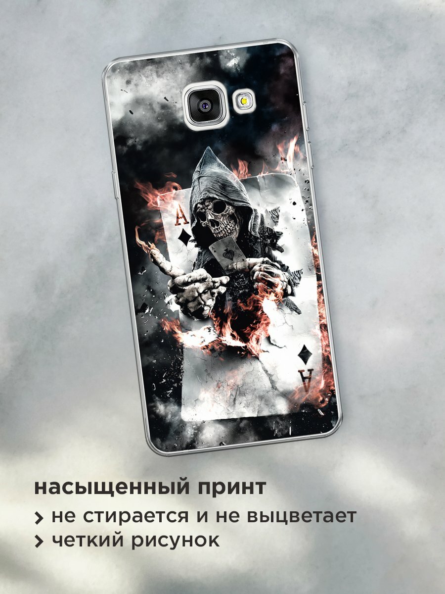 Чехол на Samsung Galaxy A5 2016 / Самсунг Галакси А5 2016 с принтом "Карты черепа в капюшоне" — фото 1