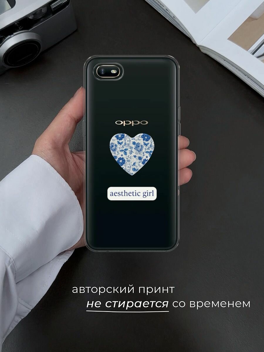 Силиконовый чехол на Oppo A1k / Оппо А1к с принтом "Aesthetic girl" — фото 1