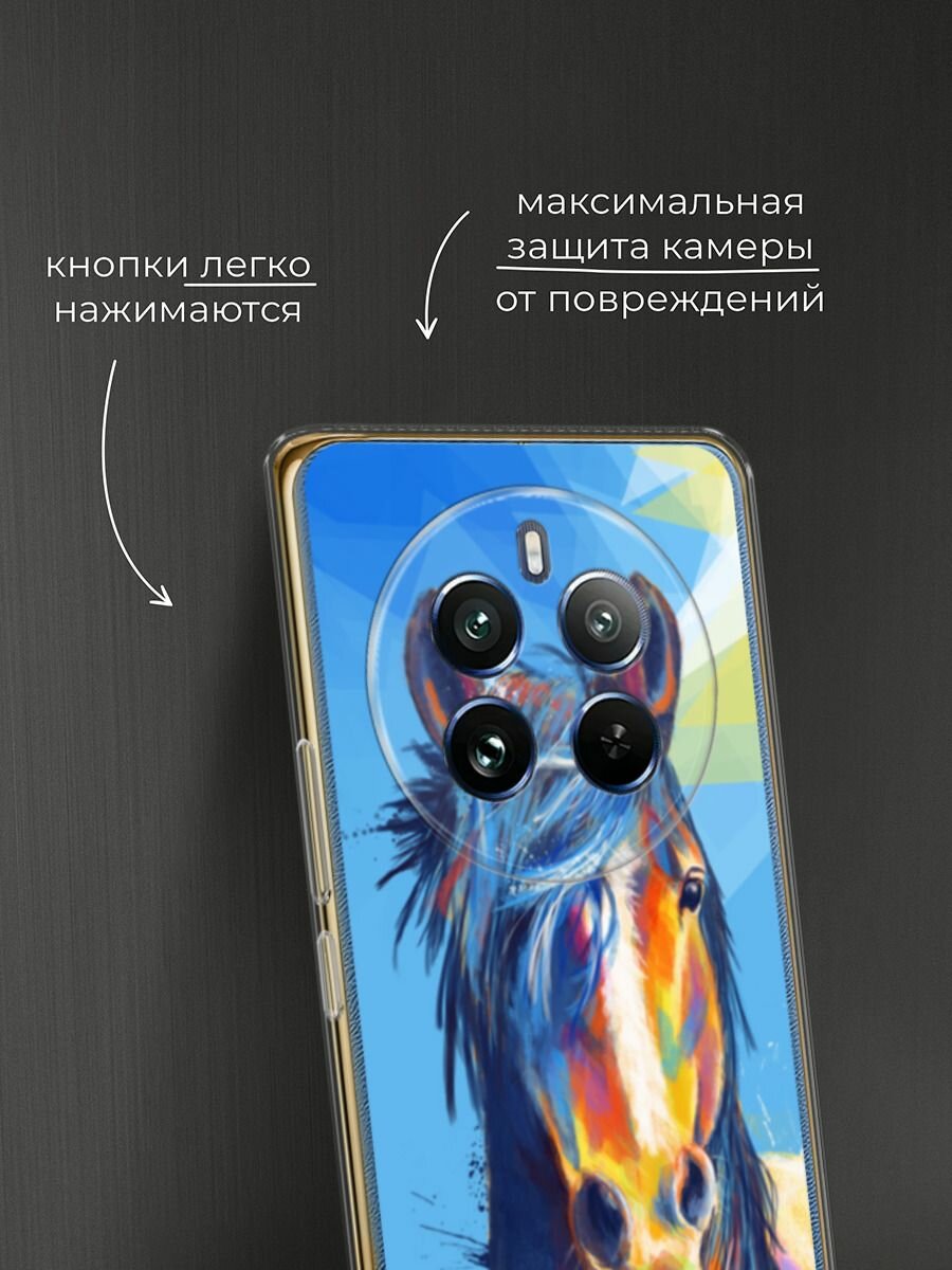 Чехол на Realme 12 Pro / Реалми 12 Про с принтом "Лошадь арт 3" — фото 1