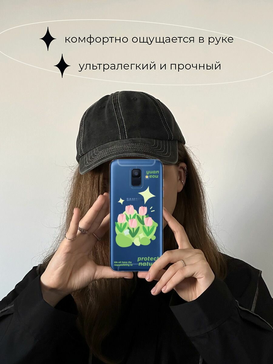 Чехол на Samsung Galaxy A6 / Самсунг Галакси А6 с принтом "Protect nature" — фото 1