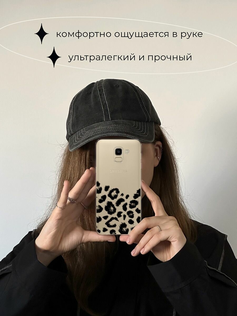 Чехол на Samsung Galaxy J6 2018 / Самсунг Галакси Джей 6 2018 с принтом "Окрас леопарда фон черный", прозрачный — фото 1