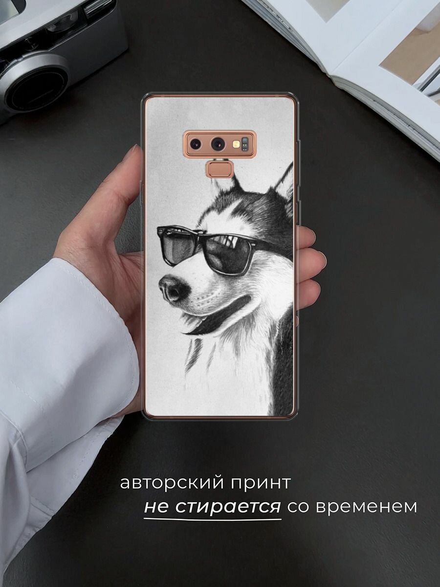 Чехол на Samsung Galaxy Note 9 / Самсунг Галакси Нот 9 с принтом "Крутой Хаске" — фото 1