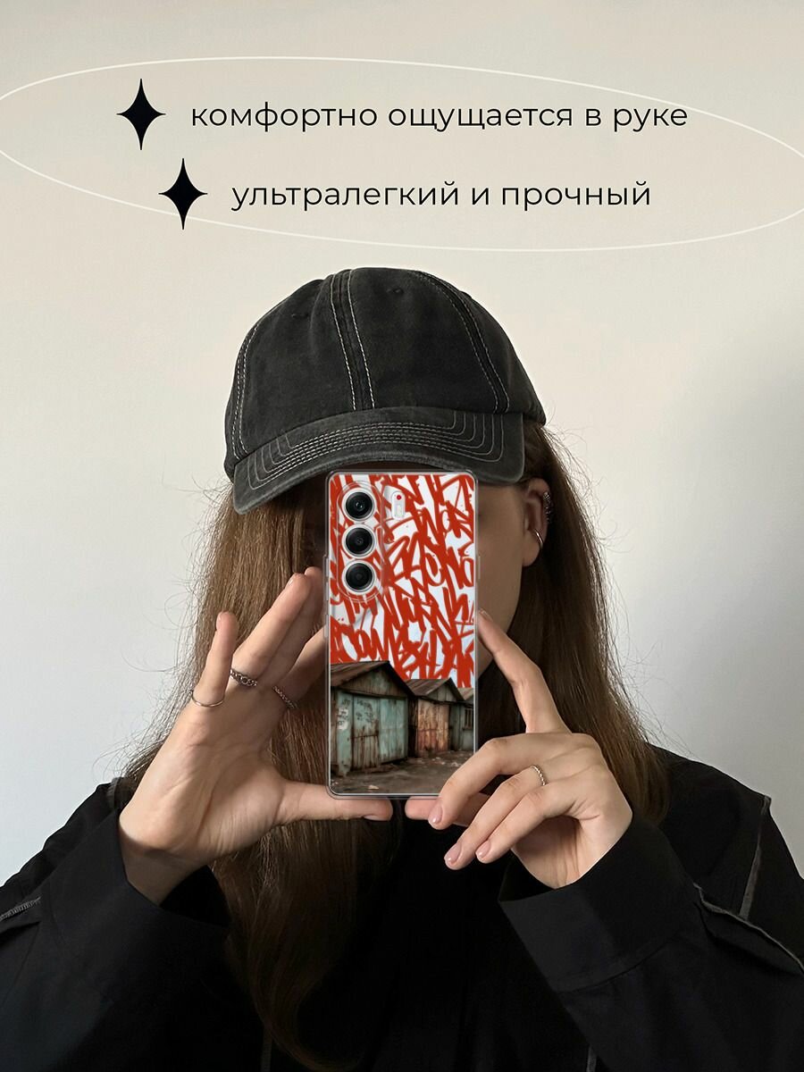 Чехол на Tecno Camon 40 Pro 5G / Текно Камон 40 Про 5G с принтом "Гаражная эстетика" — фото 1