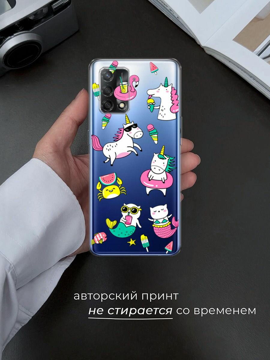 Чехол на Oppo A74 / Оппо A74 с принтом "Единороги в отпуске", прозрачный — фото 1