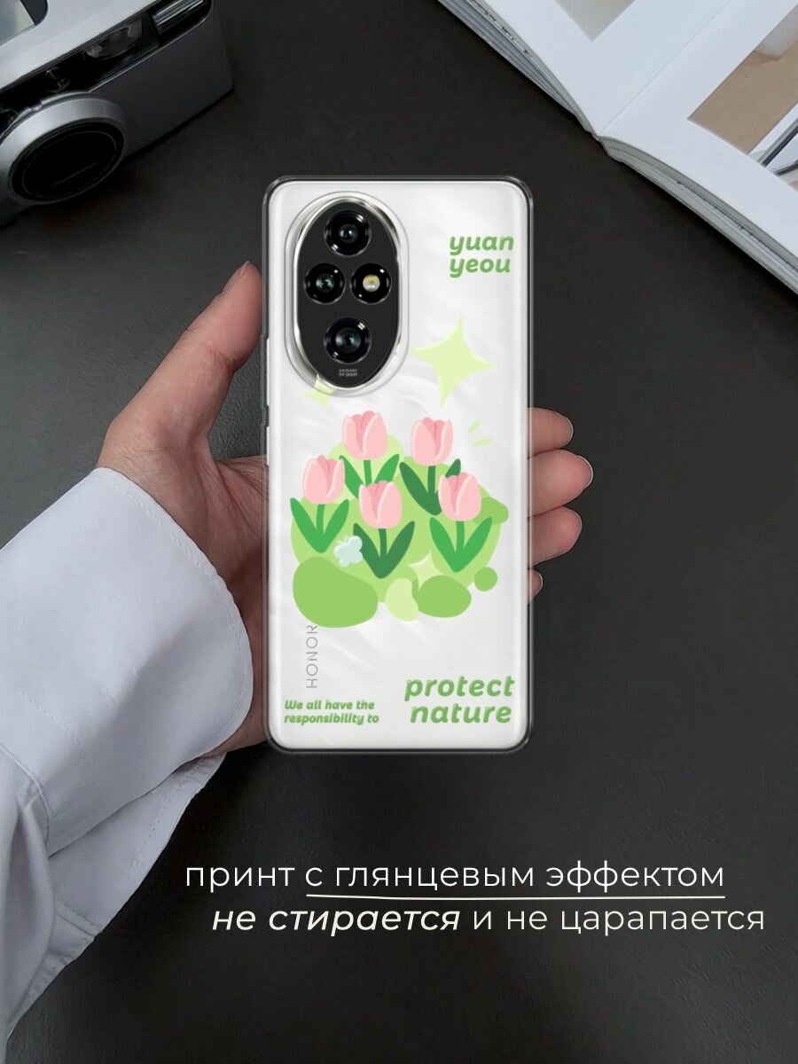 Чехол на Honor 200 Pro / Хонор 200 Про с принтом "Protect nature" — фото 1