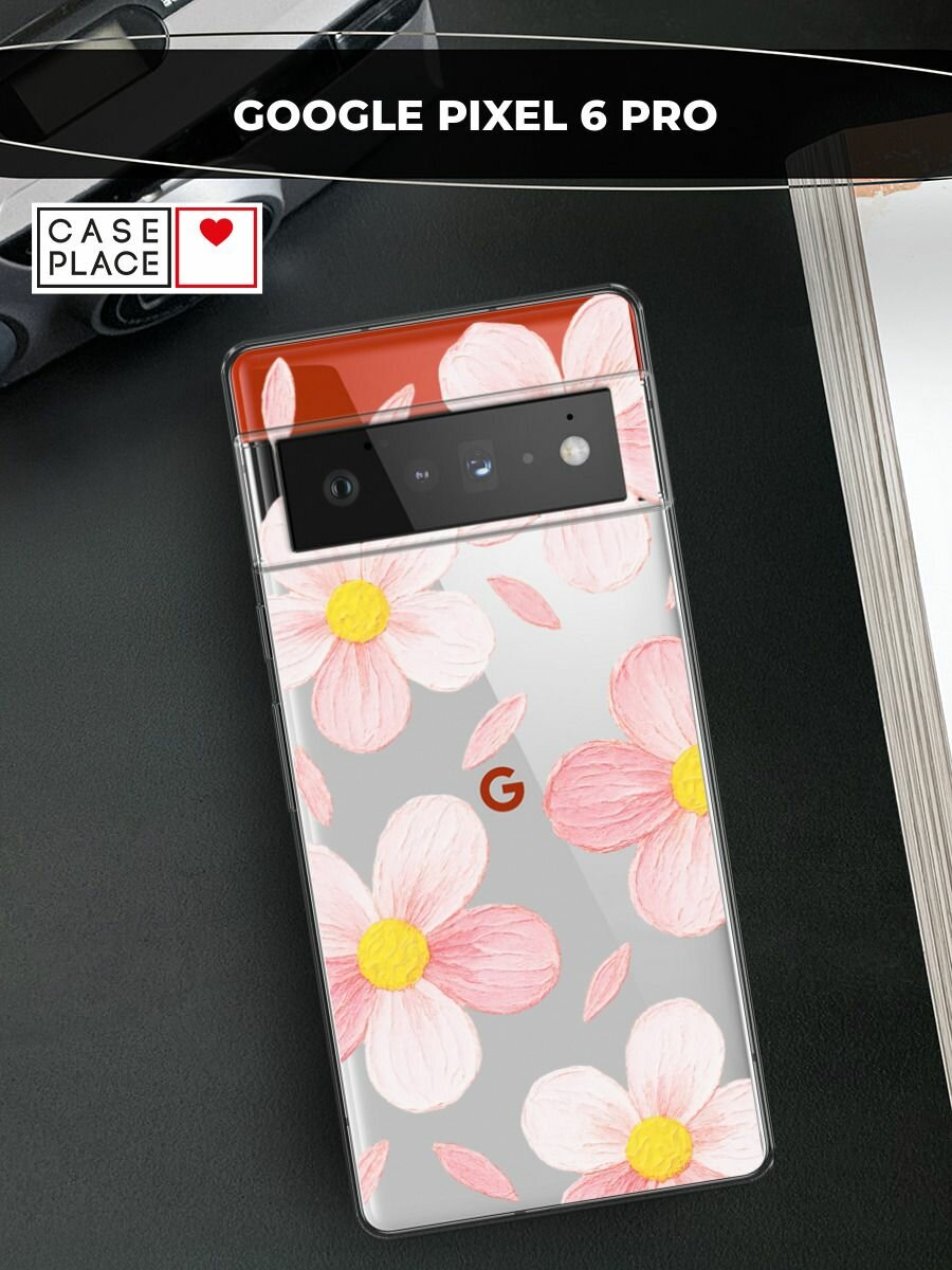 Чехол на Google Pixel 6 Pro / Гугл Пиксель 6 Pro с принтом "Розовые ромашки"