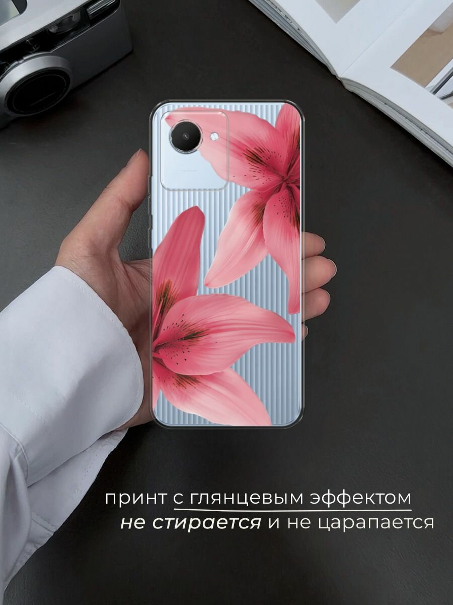 Чехол на Realme C30 / Реалми C30 с принтом "Pink flower" — фото 1