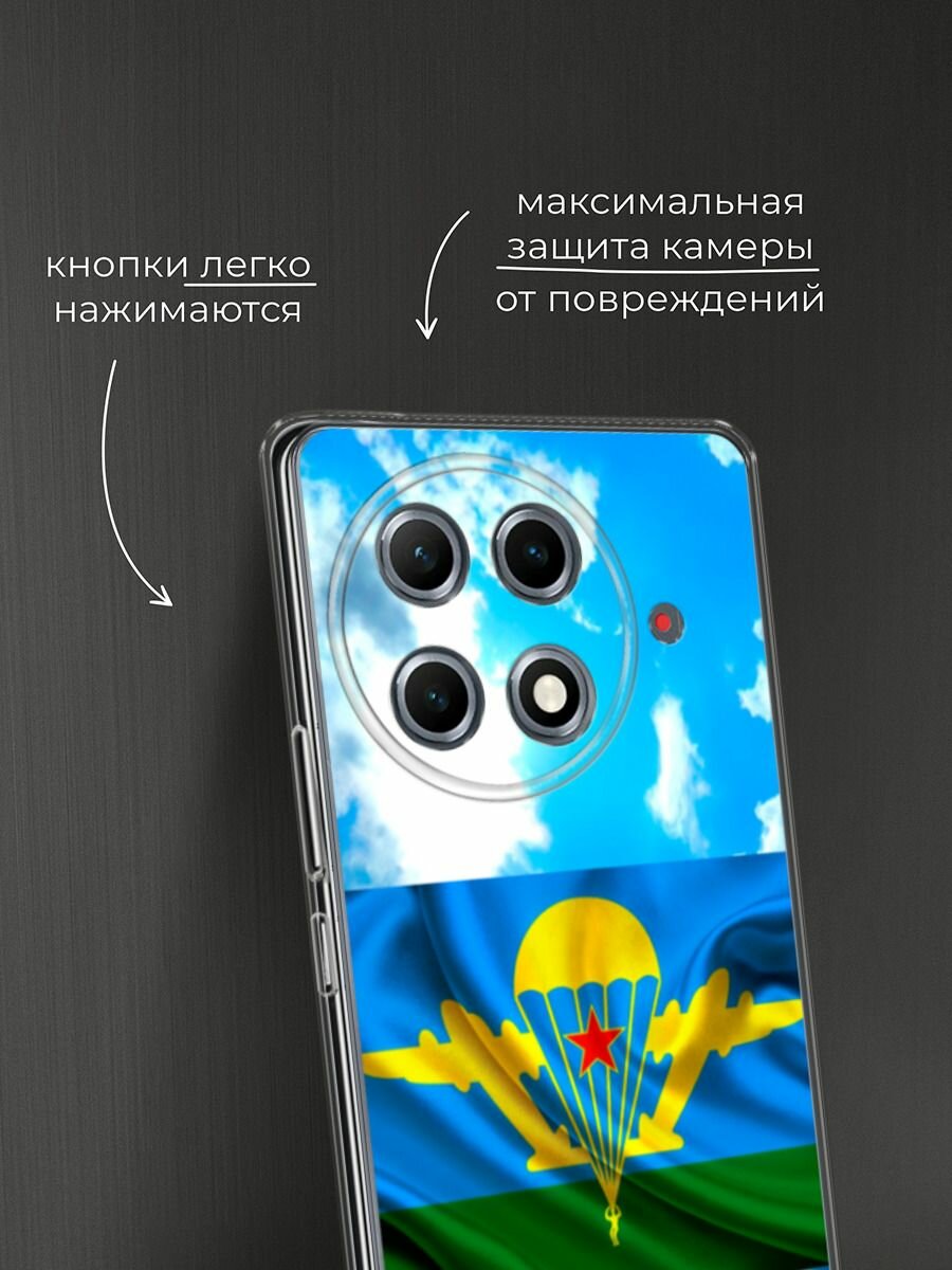Чехол на Tecno Camon 30S Pro / Текно Камон 30S Про с принтом "ВДВ флаг в небесах" — фото 1