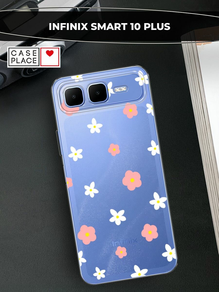 Чехол на Infinix Smart 10 Plus / Инфиникс Смарт 10 Плюс с принтом "Розовые и белые цветы", прозрачный