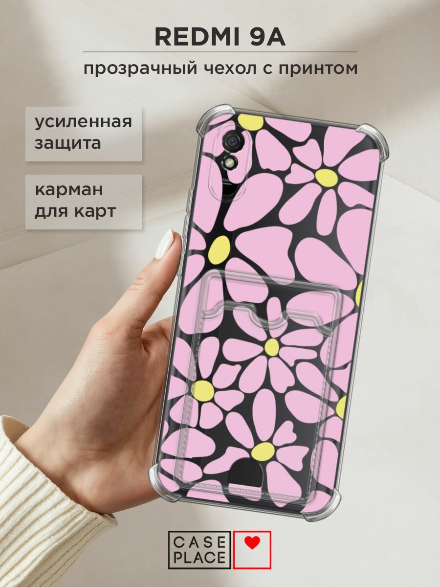 Чехол на Xiaomi Redmi 9A (Сяоми Редми 9А) с картой и принтом "Розовые лепестки 2"