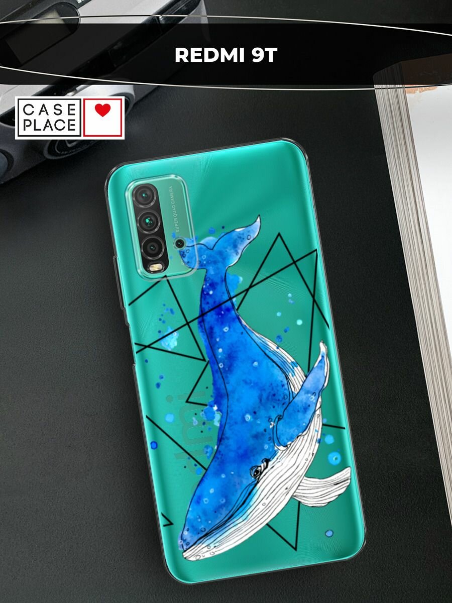 Чехол на Xiaomi Redmi 9T / Сяоми Редми 9Т с принтом "Кит графика", прозрачный
