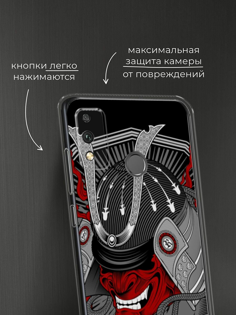 Чехол на Хонор 9X Lite — фото 1