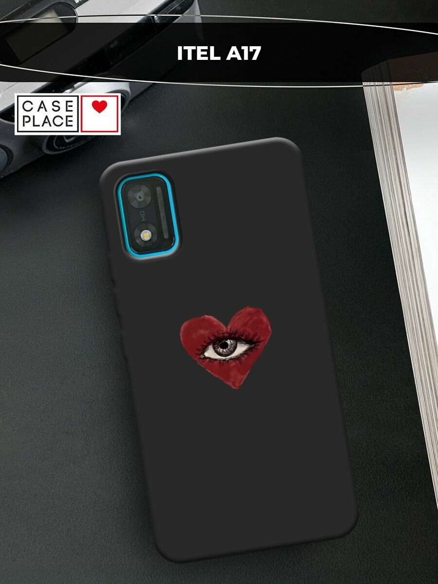 Черный матовый чехол на Itel A17 / Ител А17 с принтом "heart eye 2"